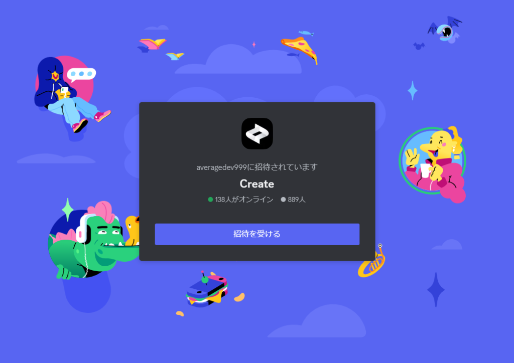 プログラミング不要でアプリ開発！「Create.xyz」の機能と事例を紹介｜TechTrends